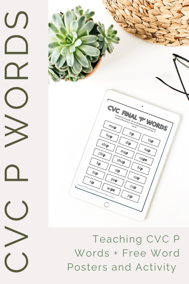 Teaching CVC P Words (with Free Word Poster and Activity!) - Speech ...